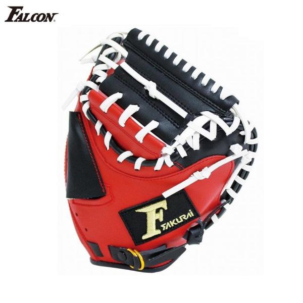 商品発送元：サクライ貿易　公式オンラインショップスポーツ・アウトドア・旅行、野球、グローブ、軟式【少年用キャッチャーミット】少年でも扱いやすいキャッチャーミット！！トップライト設計で操作性バツグン！買ってすぐ使える柔軟性と驚きの軽さを兼ね備...