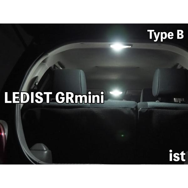 商品発送元：Junack ONLINE STORE車・バイク、カー用品、カーアクセサリー◆シンプルな形状で手軽な交換を実現【Type B】  ◆ただ　明るく純正のハロゲンバルブと交換する事で手軽に明るく照射します。独自技術の拡散材配合カバー...