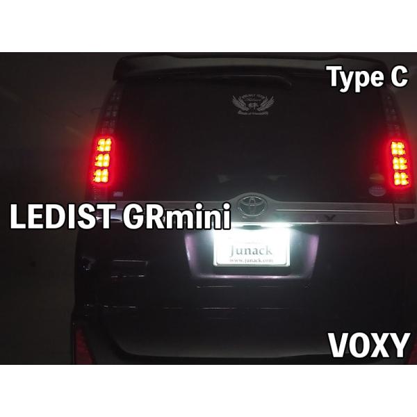 商品発送元：Junack ONLINE STORE車・バイク、カー用品、カーアクセサリー◆シンプルな形状で手軽な交換を実現【Type C】  ◆ただ　明るく純正のハロゲンバルブと交換する事で手軽に明るく照射します。独自技術の拡散材配合カバー...