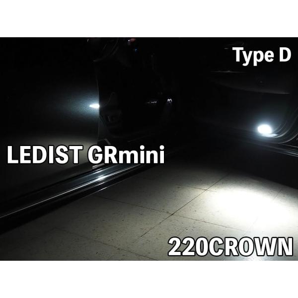 商品発送元：Junack ONLINE STORE車・バイク、カー用品、カーアクセサリー◆シンプルな形状で手軽な交換を実現【Type D】 ◆ただ　明るく純正のハロゲンバルブと交換する事で手軽に明るく照射します。独自技術の拡散材配合カバーに...