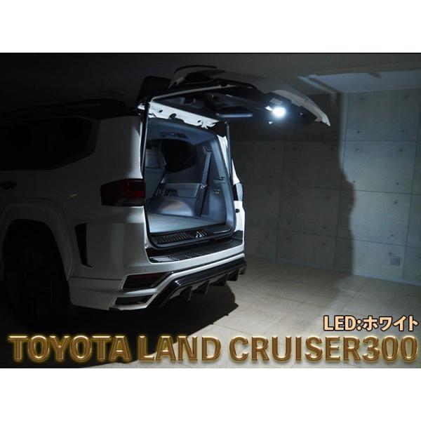 商品発送元：Junack ONLINE STORE車・バイク、カー用品、内装パーツ、その他TOYOTA ランドクルーザー300専用  ○型式 FJA300W/VJA300W※一部トリムカラー黒有り ○年式 2021.08〜 ○品番　ベージュ...