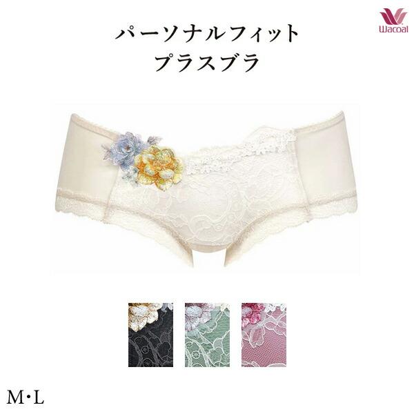 商品発送元：インナーショップ ジュネワコーファッション・ブランド、インナーウェア・ナイトウェア、レディース、ショーツ