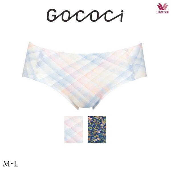 商品発送元：インナーショップ ジュネワコーファッション・ブランド、インナーウェア・ナイトウェア、レディース、ブラジャー、ノンワイヤーブラ