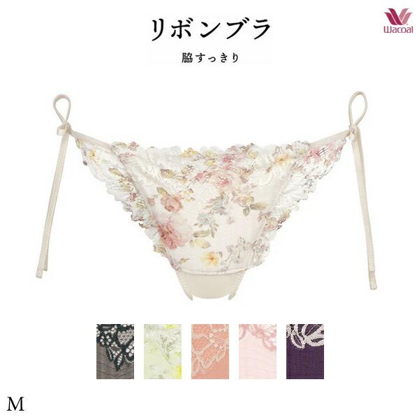 商品発送元：インナーショップ ジュネワコーファッション・ブランド、インナーウェア・ナイトウェア、レディース、ショーツ