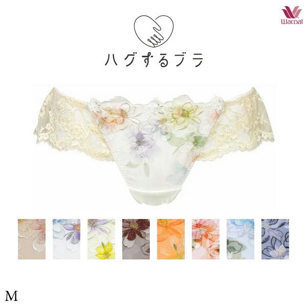 商品発送元：インナーショップ ジュネワコーファッション・ブランド、インナーウェア・ナイトウェア、レディース、ショーツ、Tバッグ・タンガ