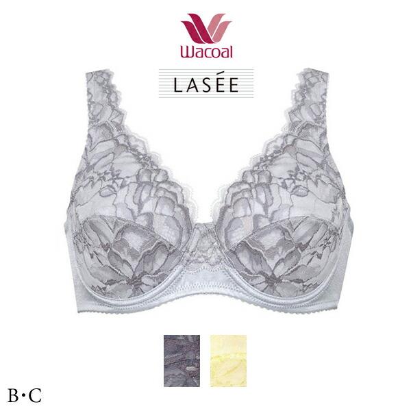 商品発送元：インナーショップ ジュネワコーファッション・ブランド、インナーウェア・ナイトウェア、レディース、ブラジャー、フルカップ