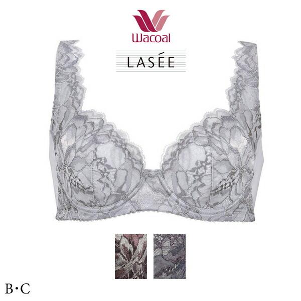 商品発送元：インナーショップ ジュネワコーファッション・ブランド、インナーウェア・ナイトウェア、レディース、ブラジャー、3/4カップブラ