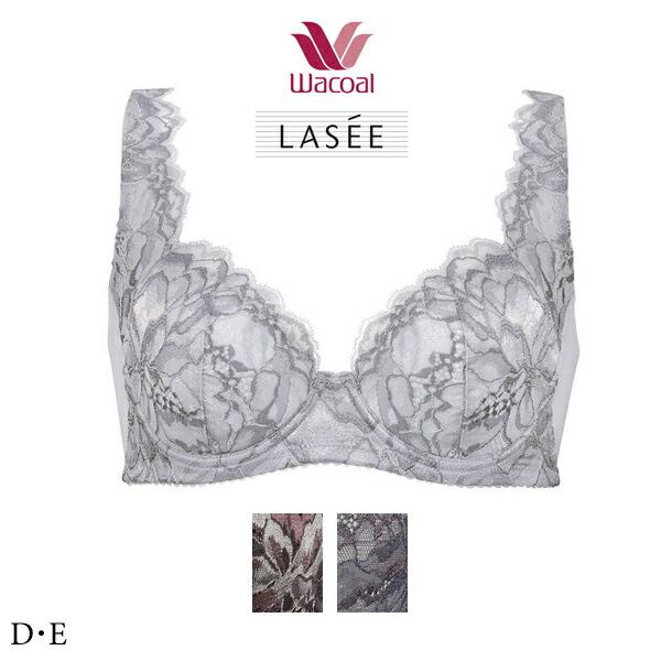 商品発送元：インナーショップ ジュネワコーファッション・ブランド、インナーウェア・ナイトウェア、レディース、ブラジャー、3/4カップブラ