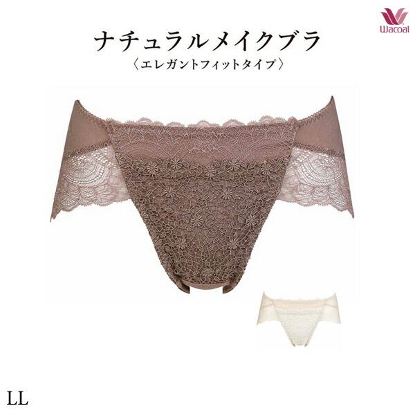 商品発送元：インナーショップ ジュネワコーファッション・ブランド、インナーウェア・ナイトウェア、レディース、ショーツ