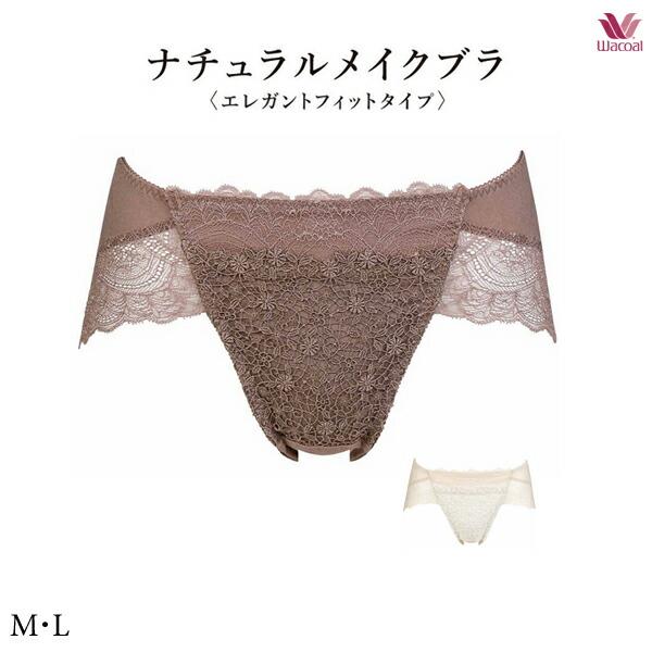 商品発送元：インナーショップ ジュネワコーファッション・ブランド、インナーウェア・ナイトウェア、レディース、ショーツ