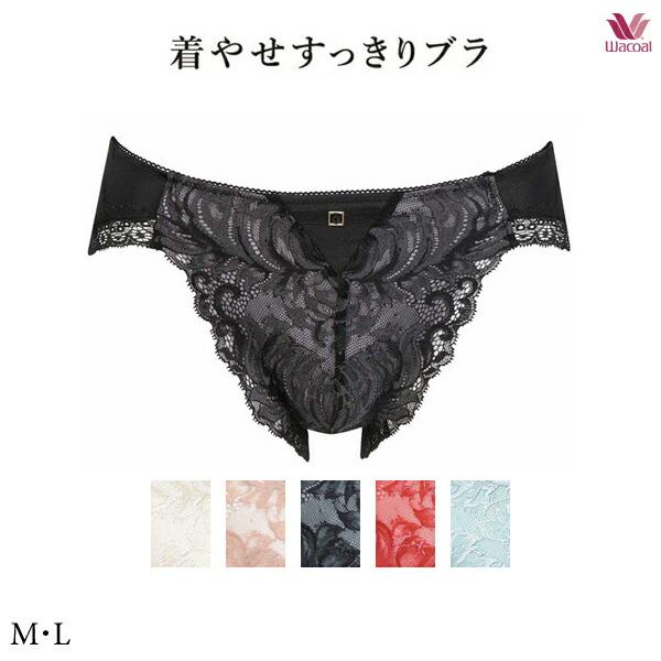 商品発送元：インナーショップ ジュネワコーファッション・ブランド、インナーウェア・ナイトウェア、レディース、ショーツ、ヒップハンガー