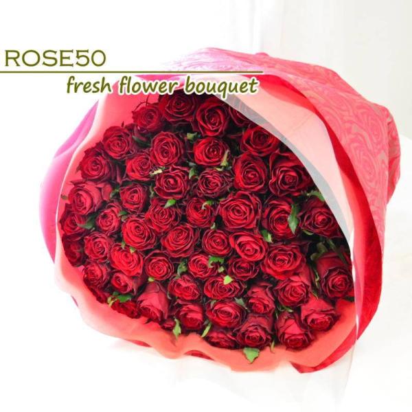 商品発送元：ＫＡＭＯＥフラワー・ガーデニング、フラワー、花束、バラ、レッド50本の赤薔薇                                     ROSE        RED ROSE50　        　       ...