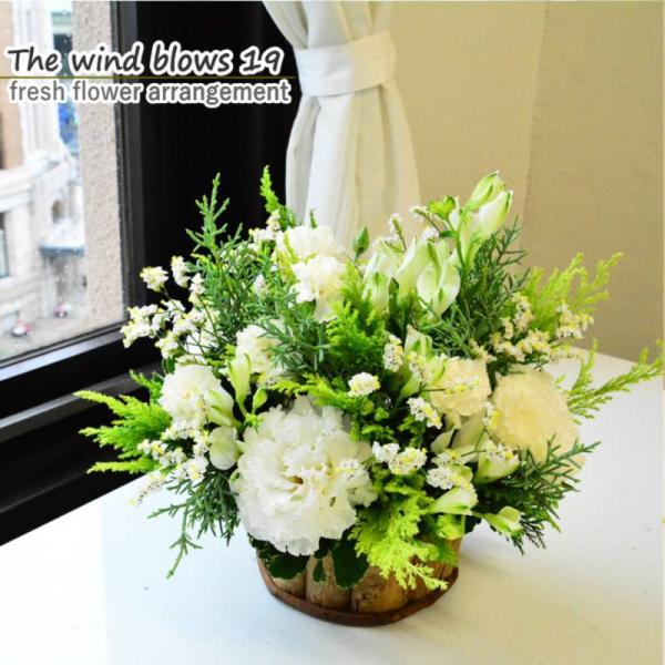 商品発送元：ＫＡＭＯＥフラワー・ガーデニング、フラワー、アレンジメントお祝い・行事・贈答用、出産祝い　　　                            白グリーンの生花アレンジメント          FRESH  FLOWER　...