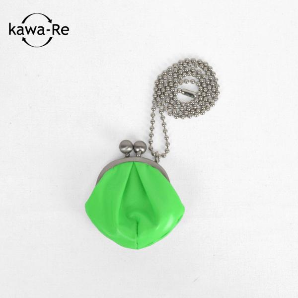 商品発送元：「kawa-kawa(カワカワ)」公式オンラインショップ平日12時までの注文確定で即日発送可バッグ・靴・小物、雑貨・小物サイズH8×W8×D4cmチェーン全長:80cm 素材本体:牛革(蛍光加工)内装:綿(クロ)チェーン:真鍮(...