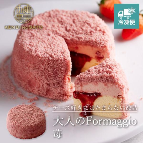 商品発送元：健美の里 Online Shopフード・菓子