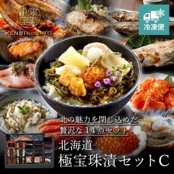 商品発送元：健美の里 Online Shopフード・菓子;