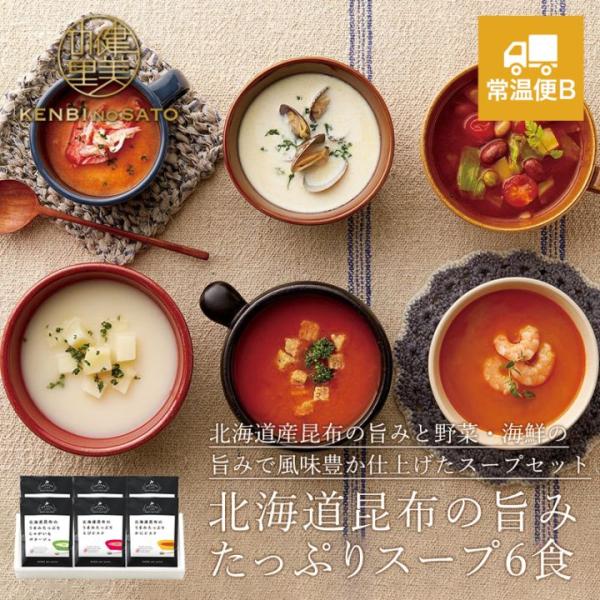 商品発送元：健美の里 Online Shopフード・菓子