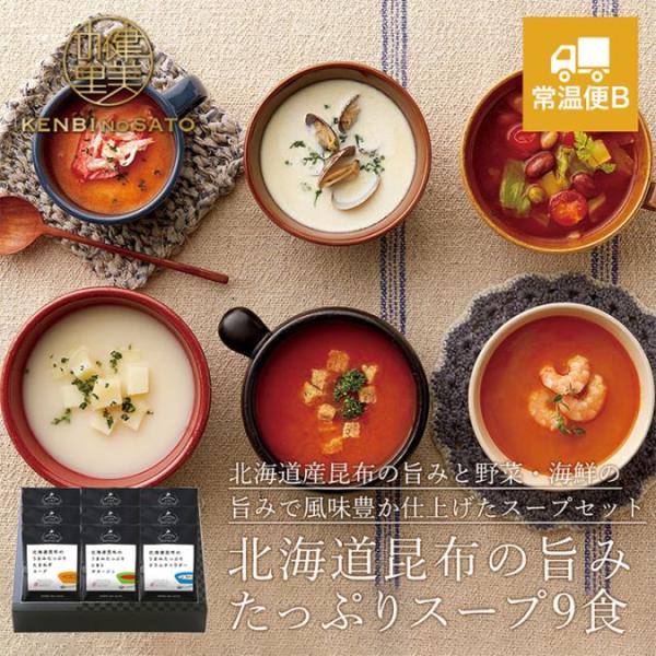 商品発送元：健美の里 Online Shopフード・菓子