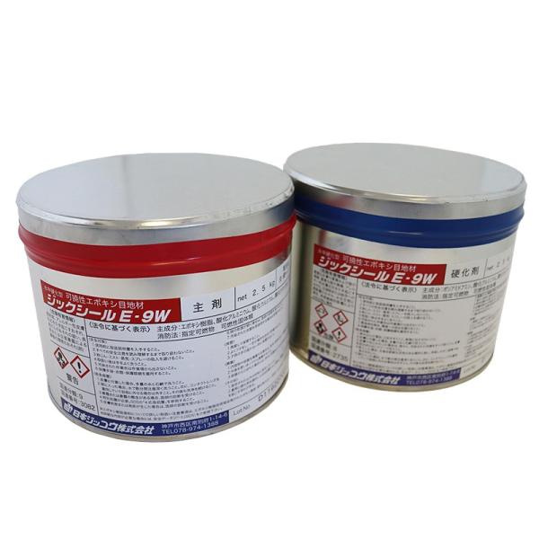 商品発送元：建索ショップ水中施工・湿潤目地コーキング・亀裂補修に！フラワー・ガーデニング◆年末年始休業と商品発送のお知らせ◆平素は格別のお引き立てを賜り、誠にありがとうございます。誠に勝手ながら、2025年12月26日(金)〜2026年1月...