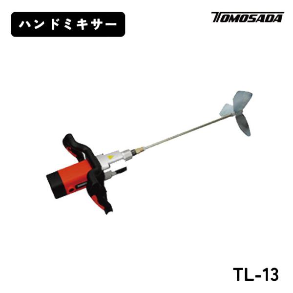 商品発送元：建索ショップモルタルの練り混ぜに！生活・インテリア・文具、日曜大工・作業用品、塗料・補修材・各種素材◆年末年始休業と商品発送のお知らせ◆平素は格別のお引き立てを賜り、誠にありがとうございます。誠に勝手ながら、2025年12月26...