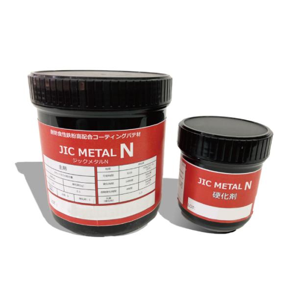 商品発送元：建索ショップ腐食した金属の補修、および腐食対策のコーティングに。フラワー・ガーデニング◆年末年始休業と商品発送のお知らせ◆平素は格別のお引き立てを賜り、誠にありがとうございます。誠に勝手ながら、2025年12月26日(金)〜20...