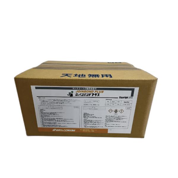 商品発送元：建索ショップ新旧打継目の一体化+省略化+環境負荷を軽減フラワー・ガーデニング◆領収書について★★商品配送時のメールのURLから領収書のダウンロードができます★★商品配送完了時にお客様専用領収書ダウンロードページのURLを記載した...