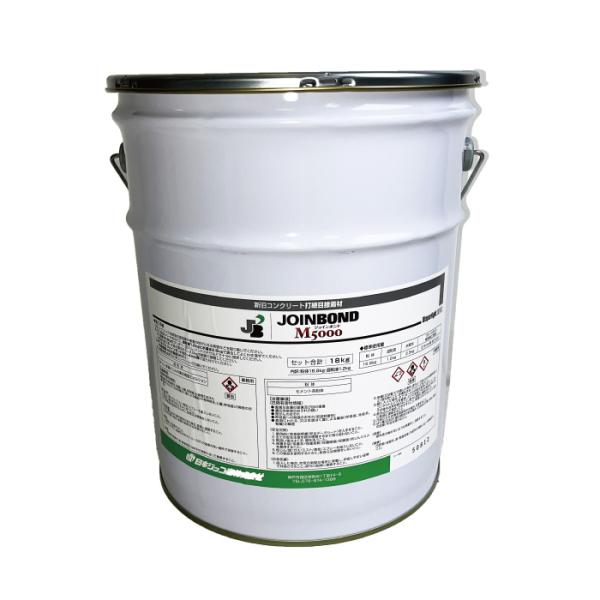 商品発送元：建索ショップ新旧打継目の一体化+省略化+環境負荷を軽減フラワー・ガーデニング◆領収書について★★商品配送時のメールのURLから領収書のダウンロードができます★★商品配送完了時にお客様専用領収書ダウンロードページのURLを記載した...