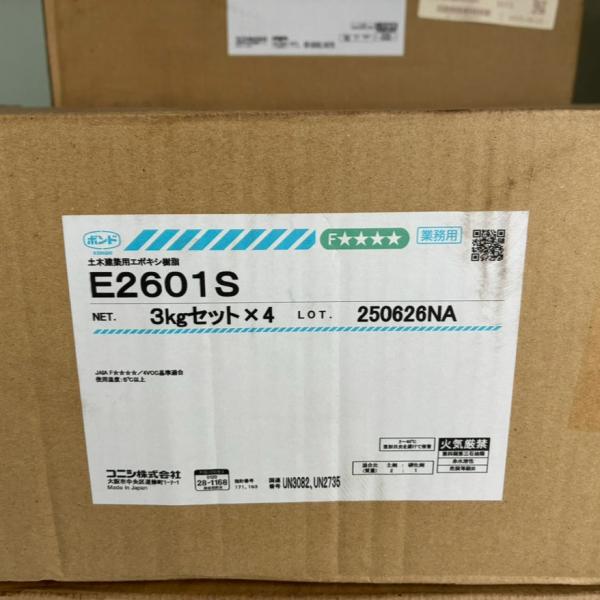 商品発送元：建索ショップ7月10日(金)までの期間限定販売フラワー・ガーデニング◆領収書について★★商品配送時のメールのURLから領収書のダウンロードができます★★商品配送完了時にお客様専用領収書ダウンロードページのURLを記載したメールを...