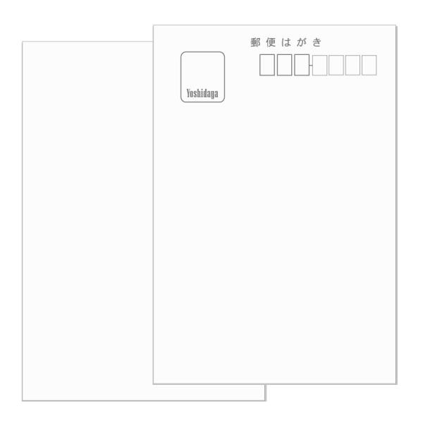 商品発送元：帰蝶堂 挨拶状はがき印刷2営業日以内に発送いたします（土日祝・お盆年末年始など長期連休は除く）生活・インテリア・文具、日用品・生活雑貨、冠婚葬祭弔事喪中 はがき用紙 無地 雪白【送料無料】（商品仕様）はがきサイズ：横100mm ...