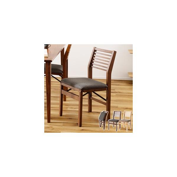 商品発送元：おしゃれな家具や照明・雑貨・店舗什器の通販HAPSENT生活・インテリア・文具、イス使わない時は折りたたんで省スペースに収納出来るチェア。ダイニングスペースは、食事だけでなく、テレワークをしたり、子供が勉強をしたりと、いろいろな...