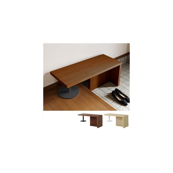 商品発送元：おしゃれな家具や照明・雑貨・店舗什器の通販HAPSENT生活・インテリア・文具、イス身体をスライドする事でスムーズに靴を履く事ができるベンチ。ベンチに座り、身体をスライドすればスムーズに靴を履く事ができる玄関ベンチ。上がり框を無...