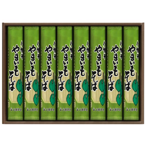 商品発送元：岩手のそば専門店　北舘製麺発売40余年のロングセラーフード・菓子北舘で一番人気のロングセラー商品。発売から40余年のやまいもそば詰合せギフト。ご年配の方からお子様まで幅広い年齢層でおいしくお召し上がりいただける風味と、つるつると...