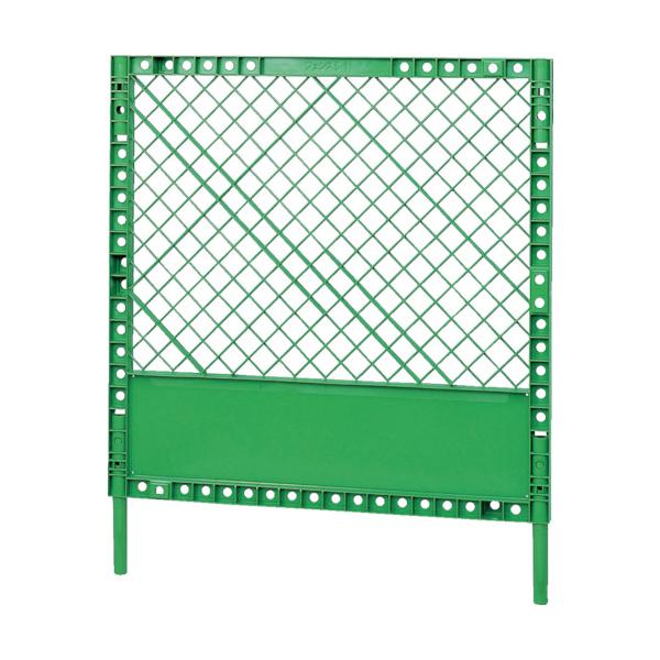 商品発送元：KIU-KIU online | キウキウオンライン459-3740その他【特長】●リサイクルが可能で地球環境に優しいフェンスです。●2段の段積みが可能です。●より高い位置まで積み上げられることにより、不審者の侵入を防ぎます。●...