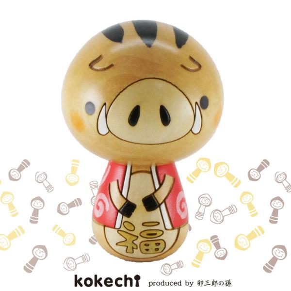 商品発送元：こけし屋　『卯三郎の孫』こけしの高さ・サイズ約8ｃｍ生活・インテリア・文具木のぬくもりと優しい表情。日本だけでなく世界中で愛されるこけしが、新たな感覚で手のひらサイズのkokechiとして生まれ変わりました。現在、卯三郎こけしは...