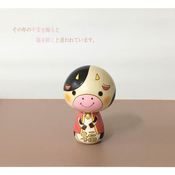 商品発送元：こけし屋　『卯三郎の孫』こけしの高さ・サイズ 約8ｃｍ生活・インテリア・文具木のぬくもりと優しい表情。日本だけでなく世界中で愛されるこけしが、新たな感覚で手のひらサイズのkokechiとして生まれ変わりました。現在、卯三郎こけし...