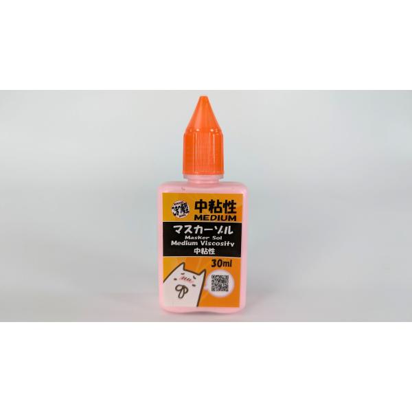 商品発送元：こまつ模型のお店おもちゃ・ホビー・ゲーム様々なニーズに合わせて独自に材料を調整して作成したマスカーゾルです。プラモデル・フィギュアの塗装時にお使いください↓お使い頂いた方の感想等はこちらに纏めていますマスカーゾル(こまつ模型製マ...