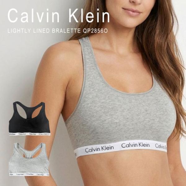 商品発送元：KOTEN SHOPバッグ・靴・小物ブランド    Calvin Klein カルバンクライン        型番    QP2856O        詳細    ・サイズXS(日本サイズS)：[参考サイズ A65、B65、A7...