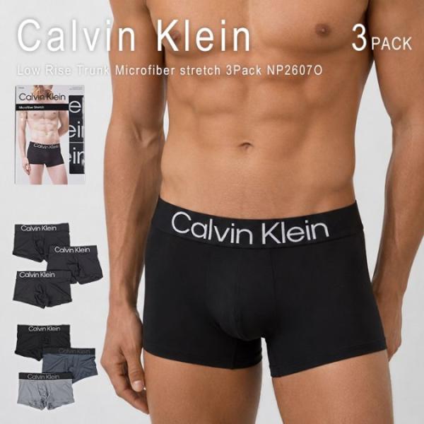 商品発送元：KOTEN SHOPバッグ・靴・小物ブランド    Calvin Klein カルバンクライン        型番    NP2607O        詳細    ・サイズS (日本サイズ M相当):ウエスト 71〜76cmM ...