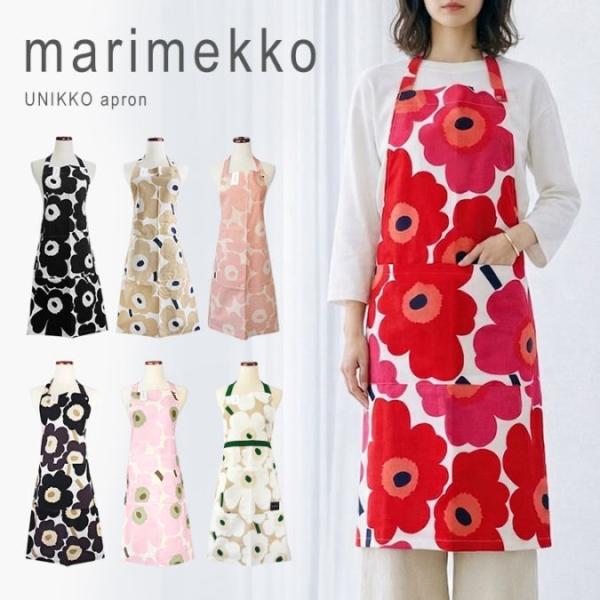 商品発送元：KOTEN SHOPバッグ・靴・小物ブランド    marimekko マリメッコ        型番    075047-001064161-190074649-185072563-122075550-819075353-11...