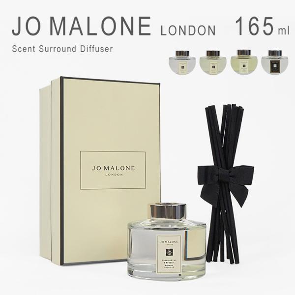 商品発送元：KOTEN SHOPバッグ・靴・小物商品について              3〜4か月と長い期間香りが持続するためプレゼントとしても喜ばれます。どんなインテリアにも馴染むシンプルなボトルにチャコールカラーのスティックを無造作に差...