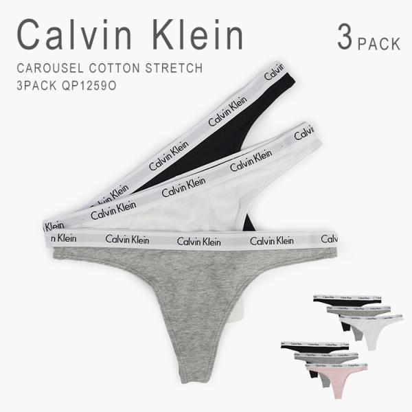 商品発送元：KOTEN SHOPバッグ・靴・小物ブランド    Calvin Klein カルバンクライン        型番    QP1259O        詳細    XS(日本サイズ S 相当) ウエスト 約60-63cm /ヒッ...