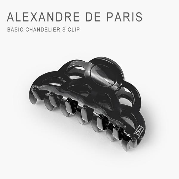 商品発送元：KOTEN SHOPバッグ・靴・小物商品について              まるで光を纏うシャンデリアのように華やかな存在感を放つCHANDELIER。メイクアップ、ワーキング、リラックスタイムなどに髪をさっとまとめられます。普...