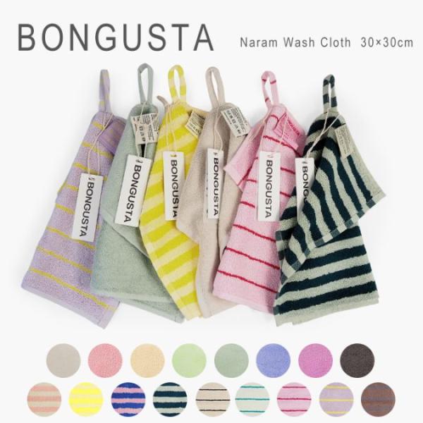 商品発送元：KOTEN SHOPバッグ・靴・小物ブランド    BONGUSTA ボングスタ        型番    BON99        詳細    ・サイズ本体：高さ 約30cm /横幅 約30cm      ※サイズにつきまして...