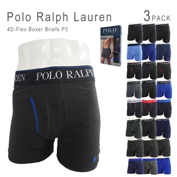商品発送元：KOTEN SHOPバッグ・靴・小物ブランド    Polo Ralph Lauren ラルフローレン        型番    4D-Flex        詳細    ・サイズS (日本サイズ M 相当)：71-76cm/2...