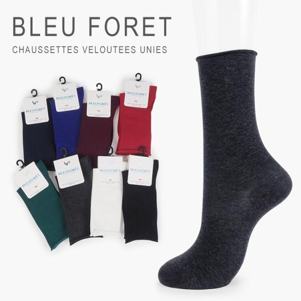 商品発送元：KOTEN SHOPバッグ・靴・小物ブランド    BLEU FORET ブルーフォレ        型番    6594        詳細    ・サイズ36-38(23cm-24cm)39-41(24.5cm-25.5cm...