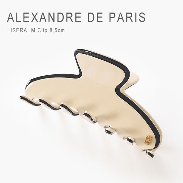 商品発送元：KOTEN SHOPバッグ・靴・小物ブランド    ALEXANDRE DE PARIS アレクサンドル ドゥ パリ        型番    ACCM-14278-03        詳細    ・サイズ縦：約4cm /横：約...
