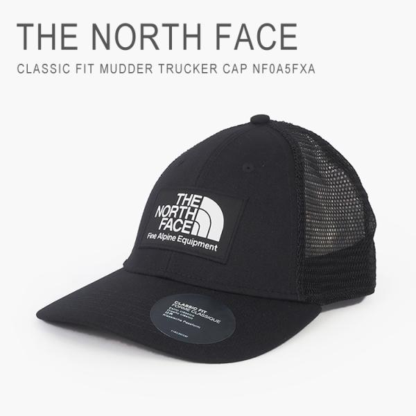 商品発送元：KOTEN SHOPバッグ・靴・小物ブランド    THE NORTH FACE ザ・ノース・フェイス        型番    NF0A5FXA JK3        詳細    ・サイズONE SIZE(約57-63cm) ...