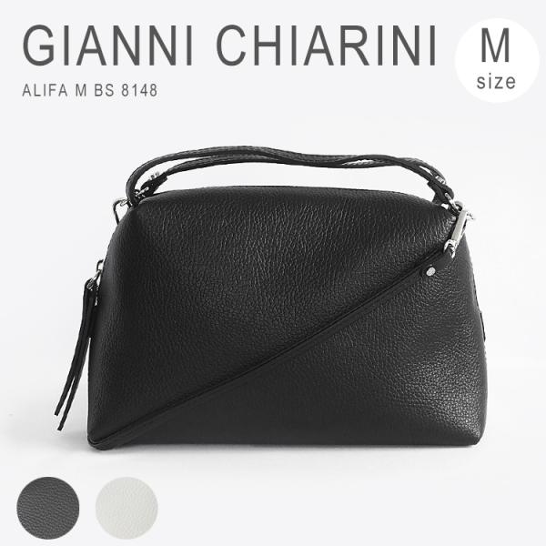 商品発送元：KOTEN SHOPバッグ・靴・小物ブランド    GIANNI CHIARINI ジャンニ キアリーニ        型番    BS 8148 GRN        詳細    ・サイズ高さ：約16cm /横幅：下部 約26...