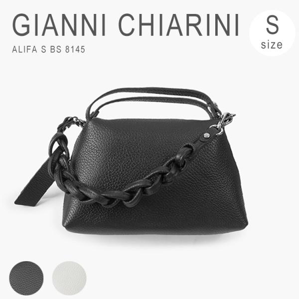 商品発送元：KOTEN SHOPバッグ・靴・小物ブランド    GIANNI CHIARINI ジャンニ キアリーニ        型番    BS 8145 GRN        詳細    ・サイズ高さ：約12cm /横幅：下部 約20...