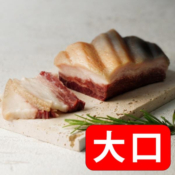 商品発送元：くじらにく.com2kg（100g×20パック入）／箱/-/-フード・菓子TOPロス激減！小分け商品【大口 業務用2kg】ミンククジラ 鯨タン(舌・さえずり) 100g【大口 業務用2kg】ミンククジラ 鯨タン(舌・さえずり) ...